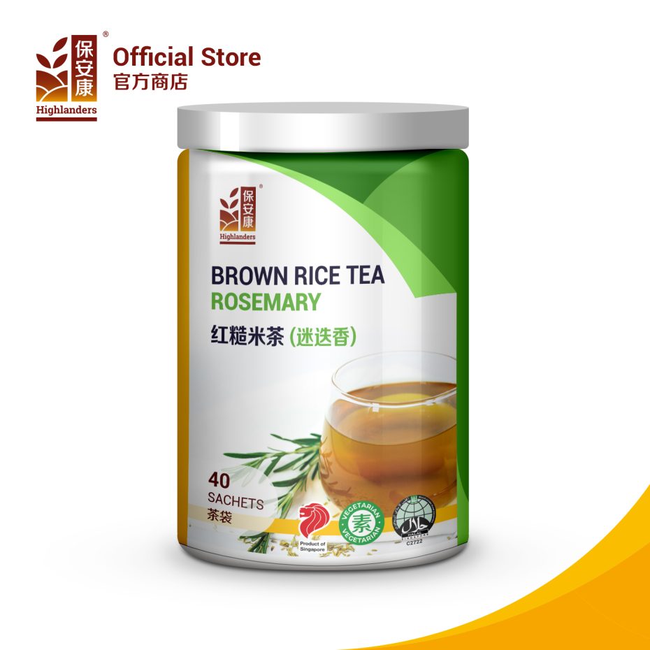 Original Brown Rice Tea - Organic Red Brown Rice Tea